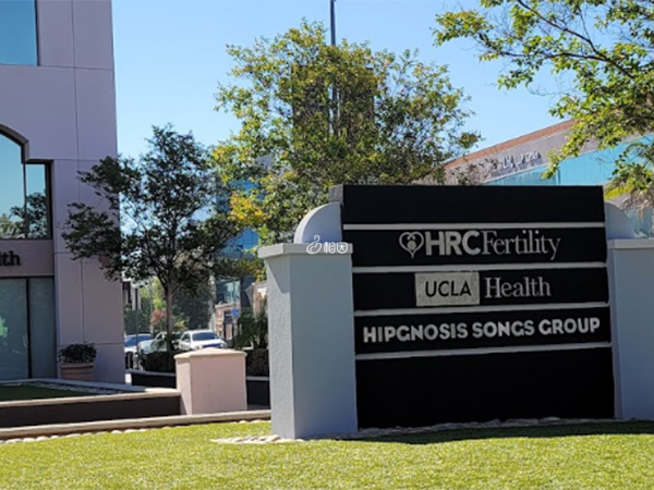 2023美国10大生殖中心排名榜，试管婴儿好医院不止HRC、CCRH - 相因宝贝